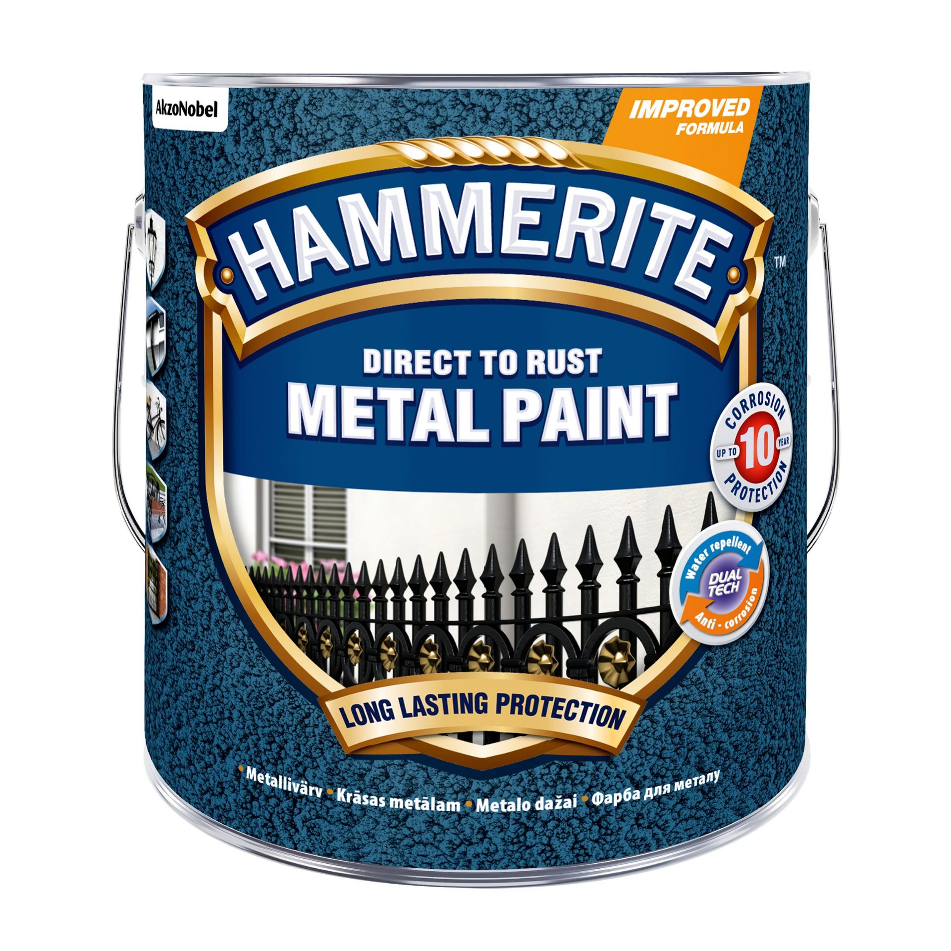 Metallivärv Hammerite Hammered silver grey 5l | Karl Bilder e-teenindus